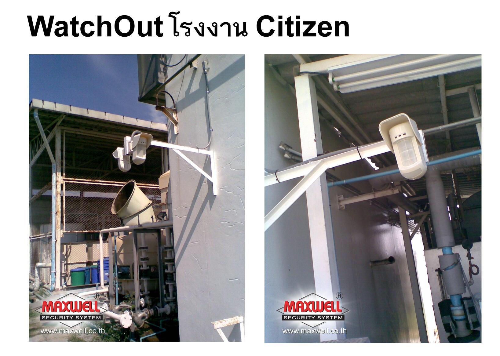 Citizen Micro HumanTech | Maxwell Security System