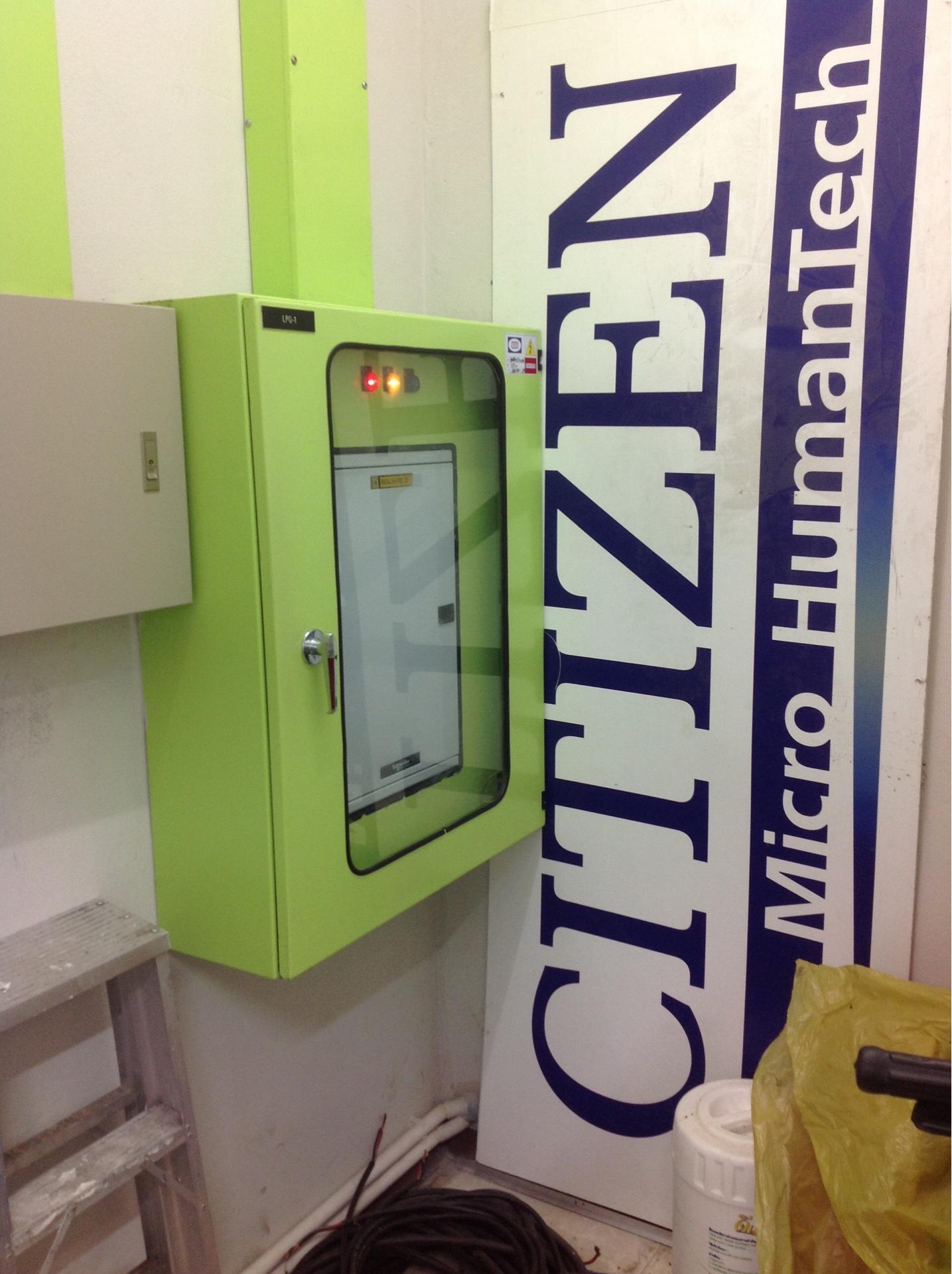 Citizen Micro HumanTech | Maxwell Security System