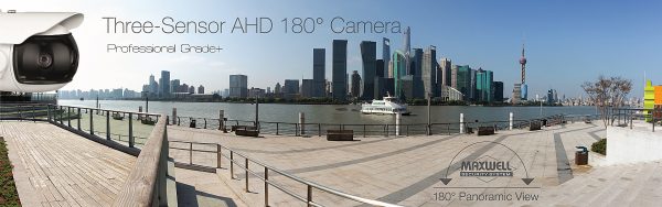 pano-camera | Maxwell Security System