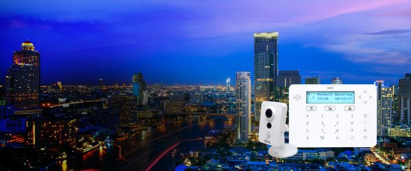 Risco Prosys Plus, MaxWell.co.th | Maxwell Security System