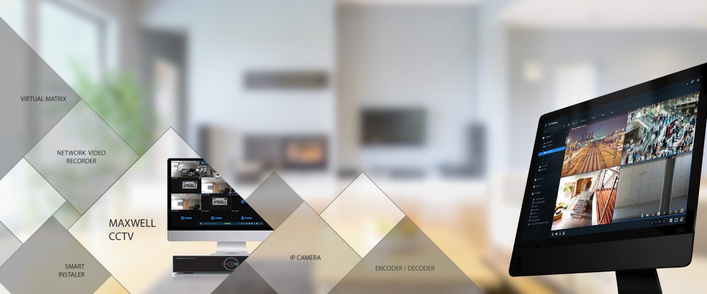 ip_cam_hd | Maxwell Security System