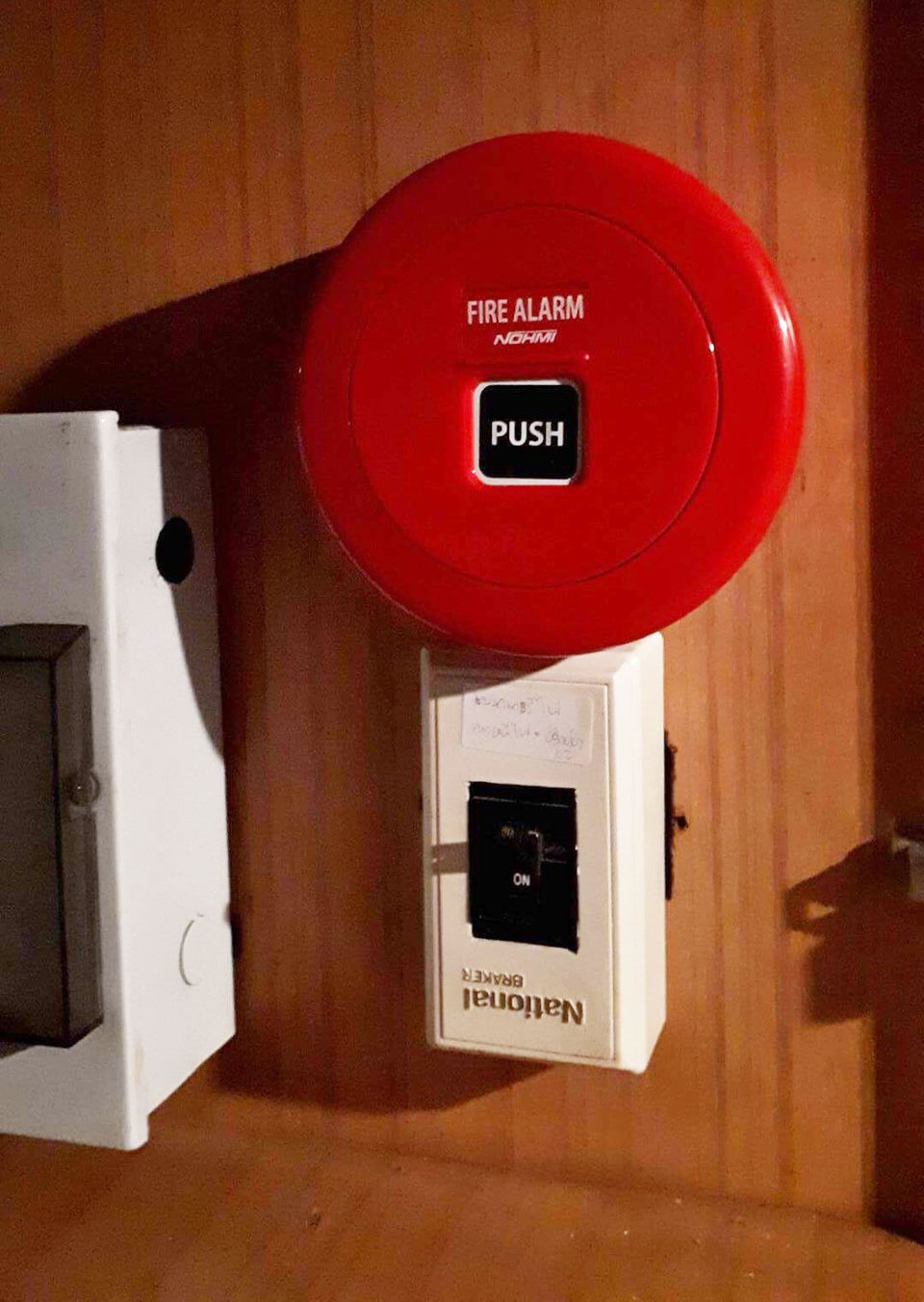 3 | Maxwell Security System