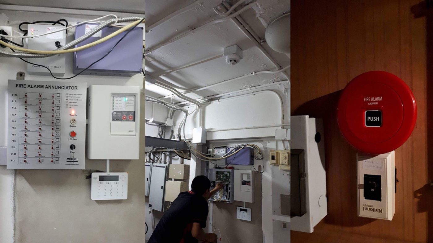 fire_alarm-p01 | Maxwell Security System