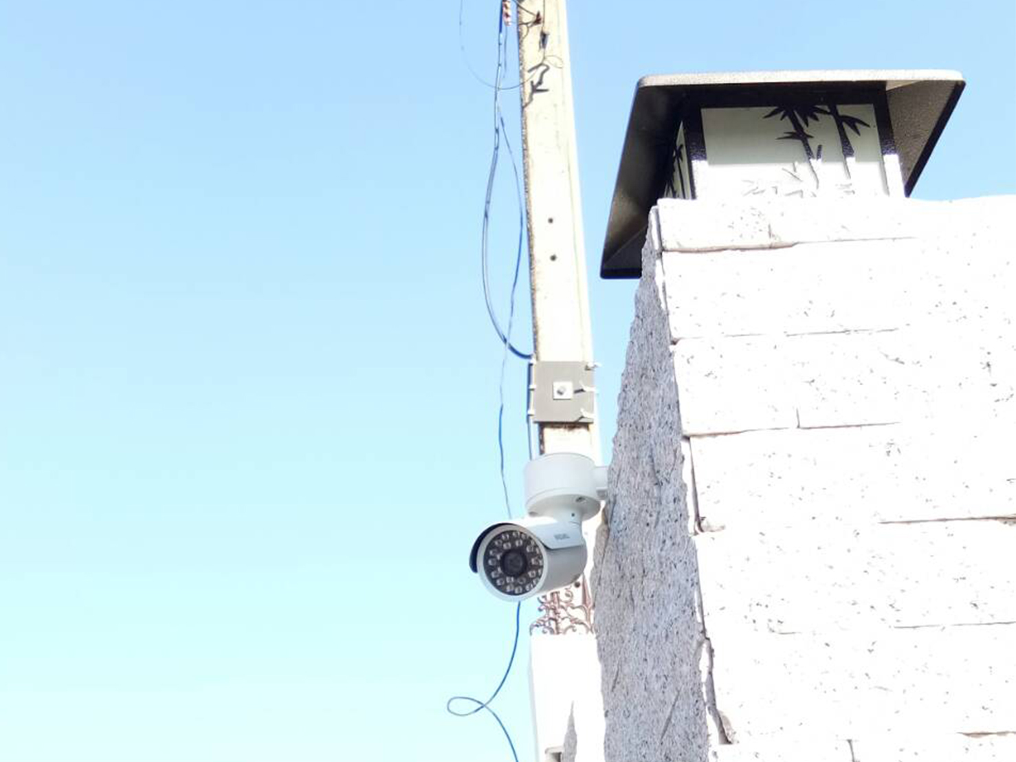 5 | Maxwell Security System