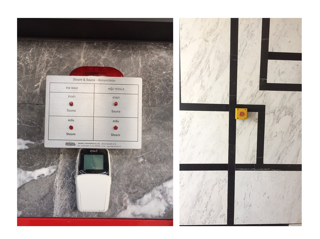 5 | Maxwell Security System