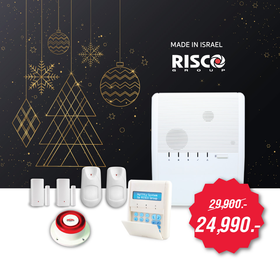 1212-agility | Maxwell Security System