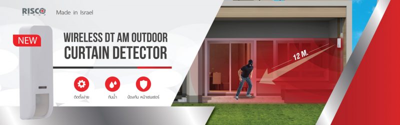 Banner-Wireless–Curtain-Detector-web | Maxwell Security System