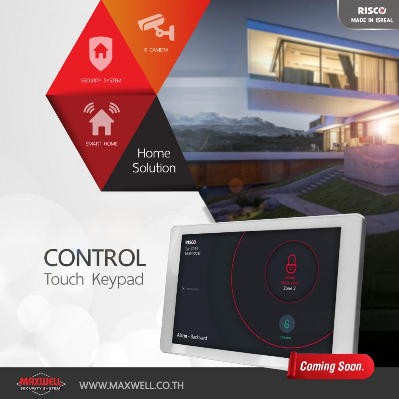 Banner-new-keypad-Line | Maxwell Security System
