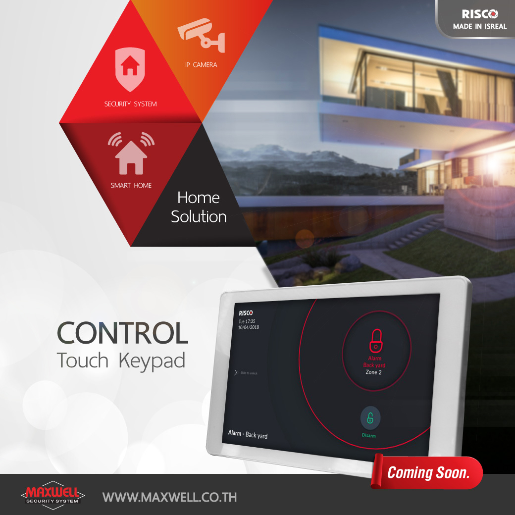 Banner-new-keypad-Line | Maxwell Security System