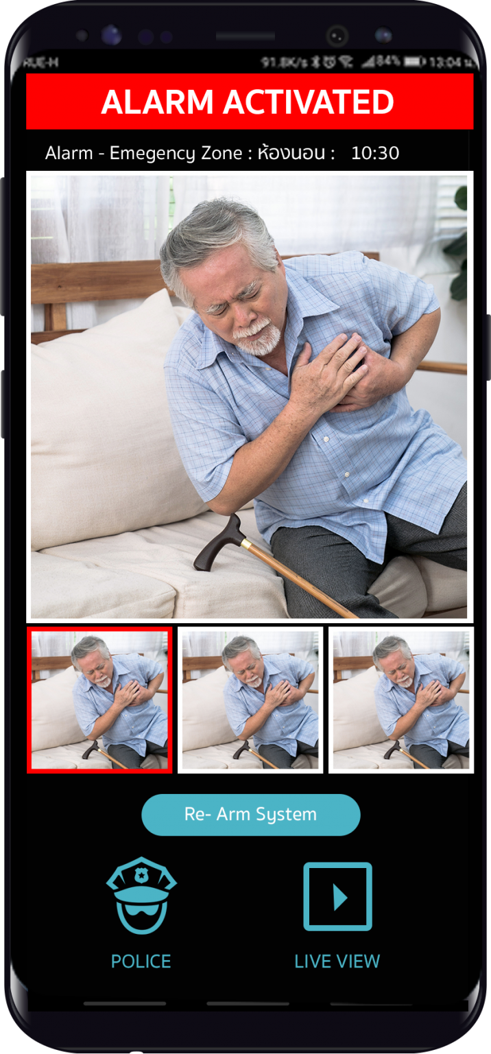 app_safety | Maxwell Security System