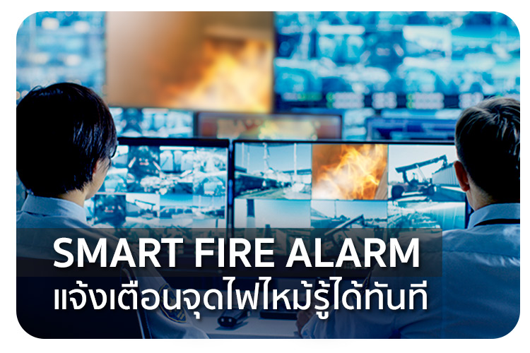 mailing-list_06 | Maxwell Security System