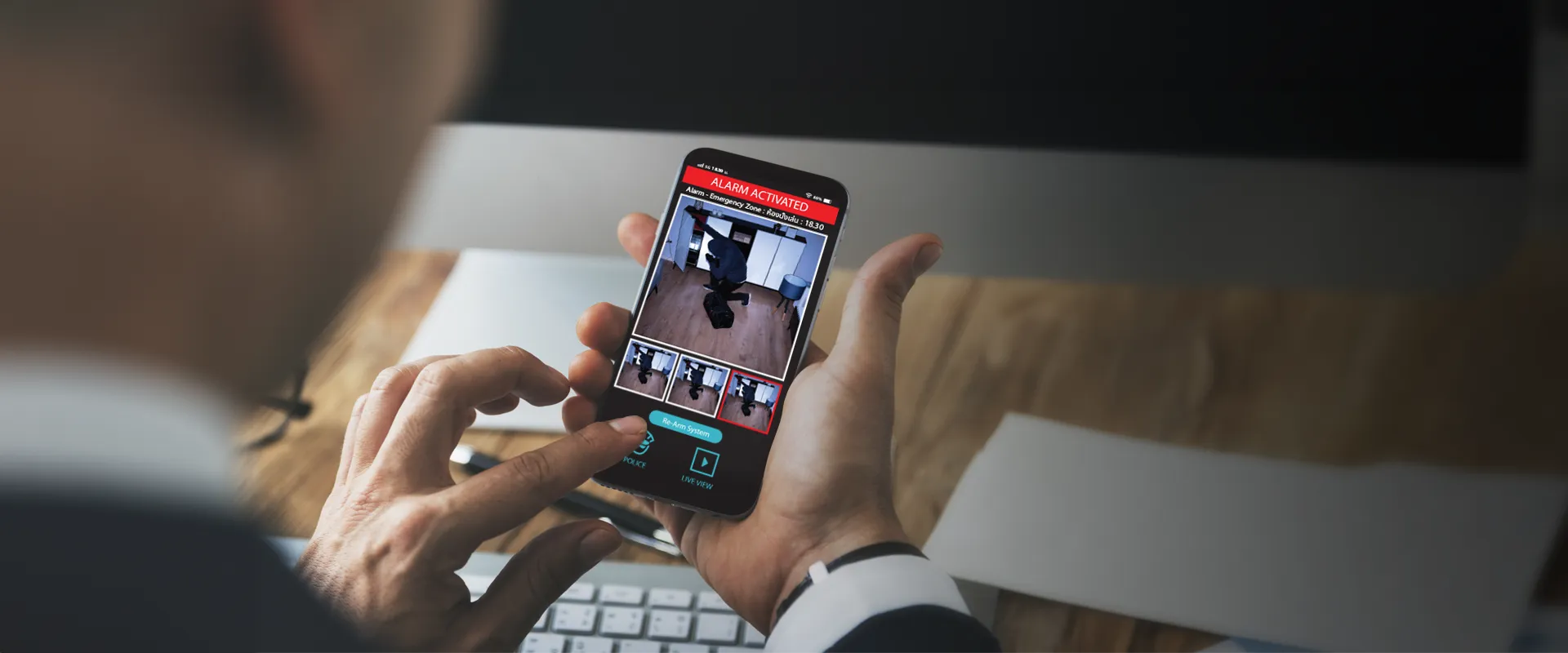 app | Maxwell Security System