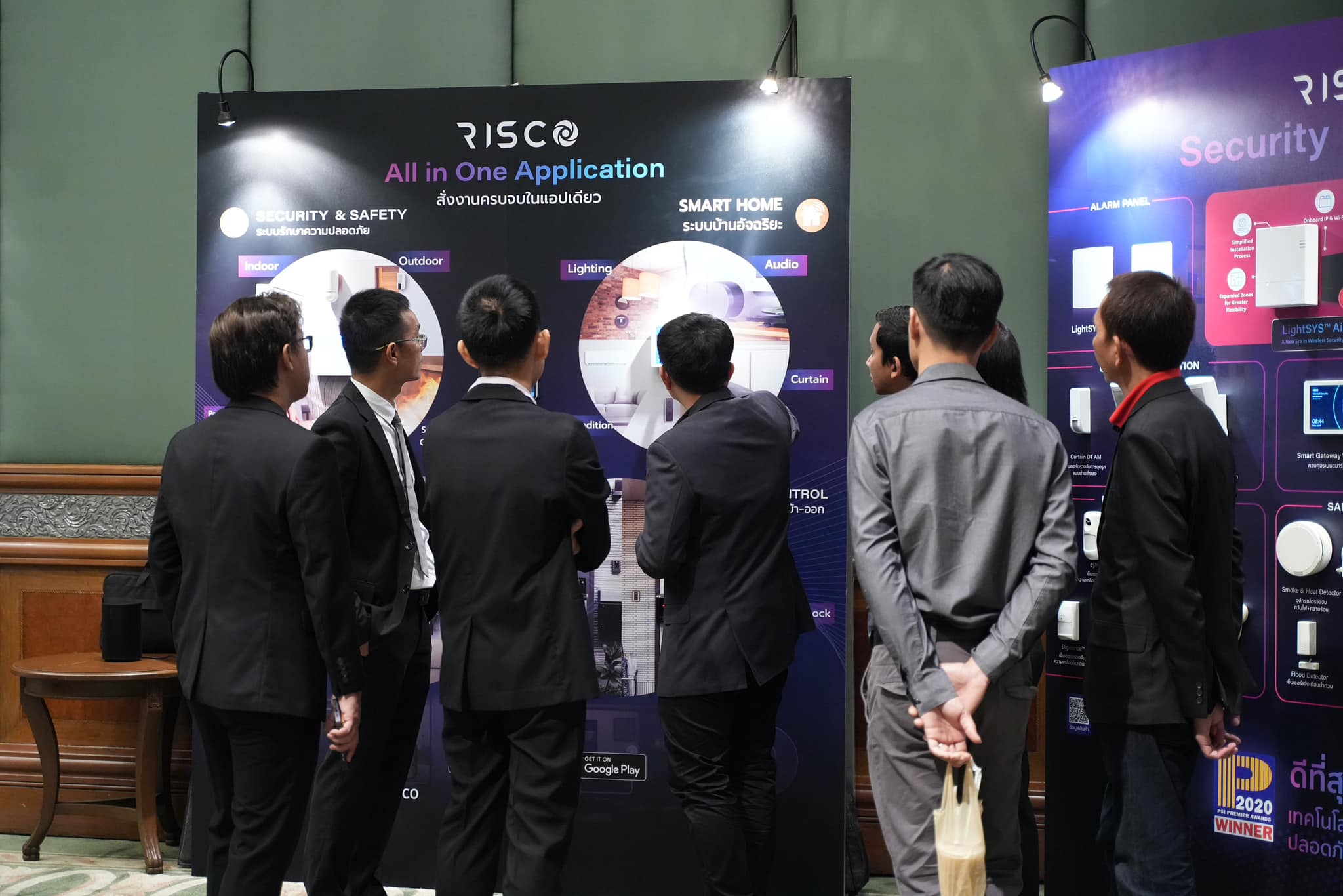 Maxwell & Risco VIP Forum 2024_2 | Maxwell Security System