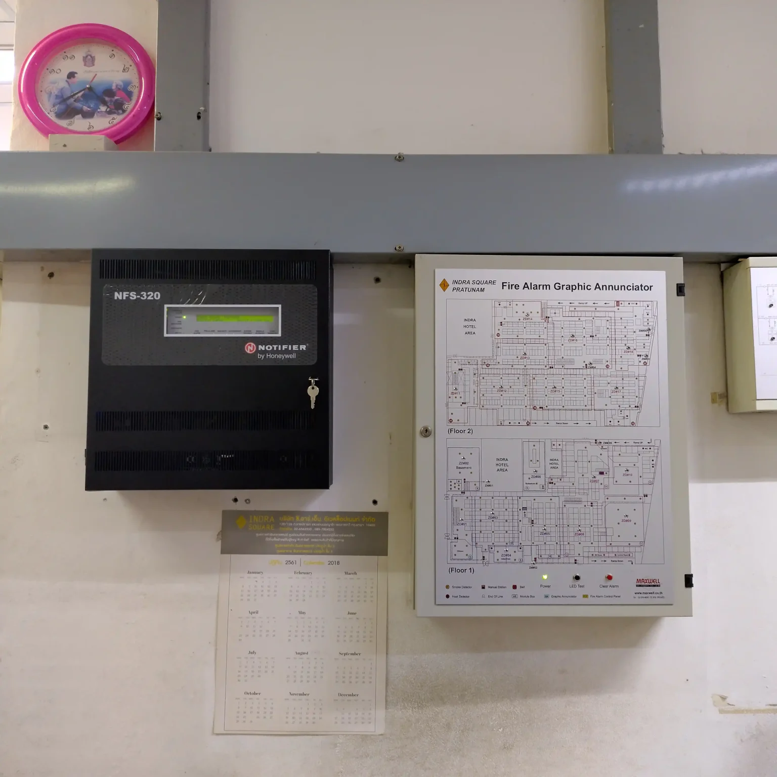 sfa-08 | Maxwell Security System