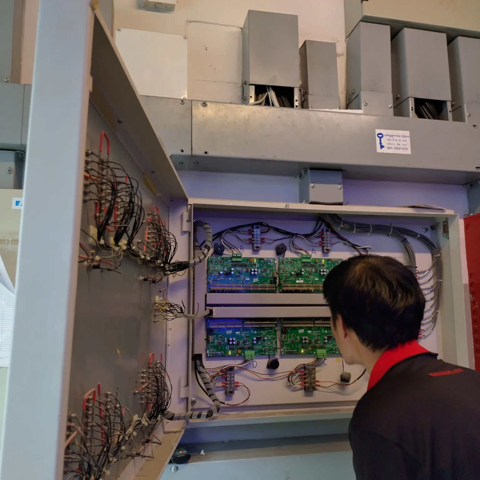 sfa-09 | Maxwell Security System